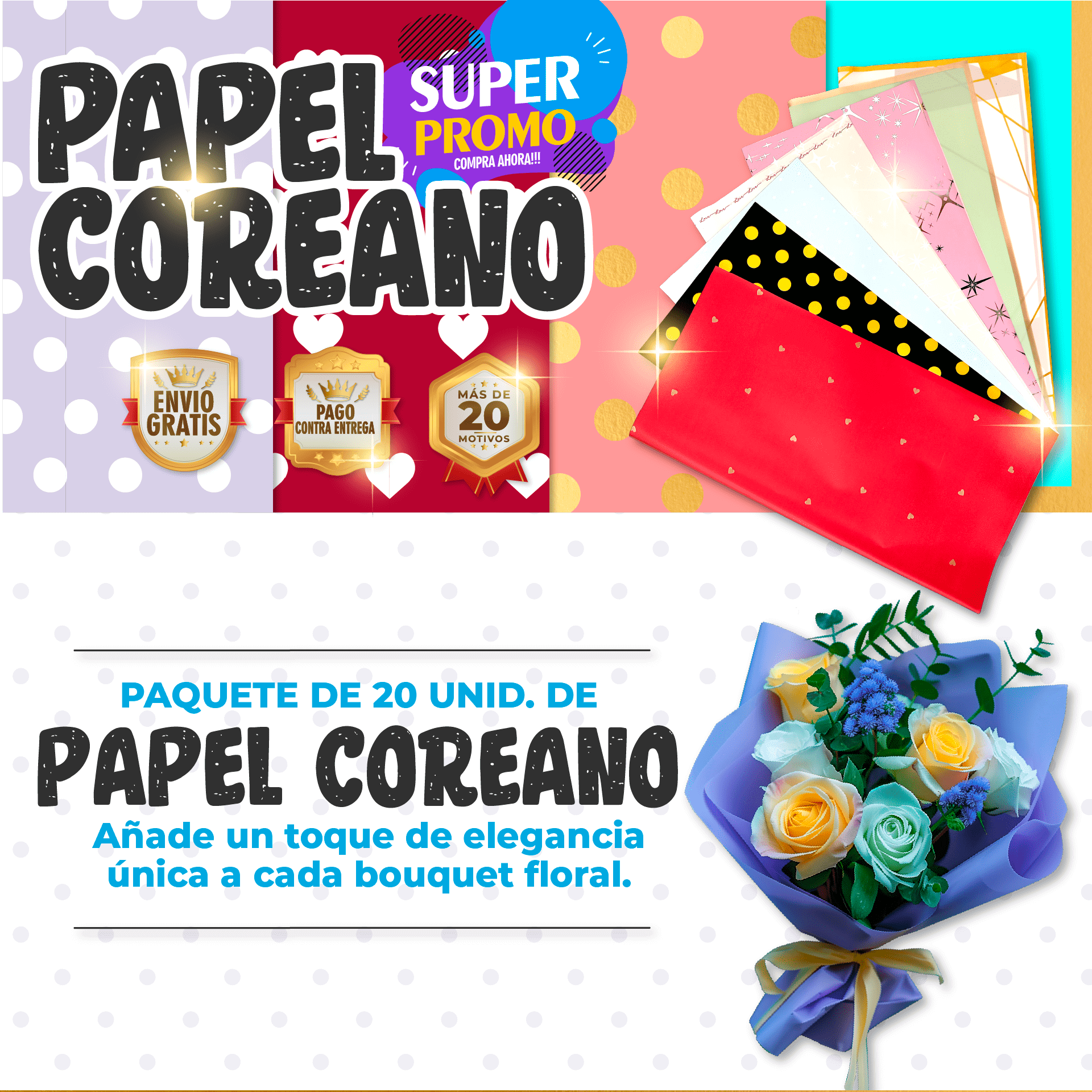 Papel Coreano 12 Paquetes Por 244 Unidades - Suescun